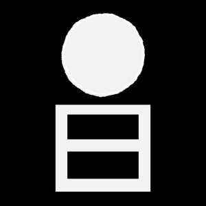 HAKU – We can always return to white once more, to the maiden voyage of ...